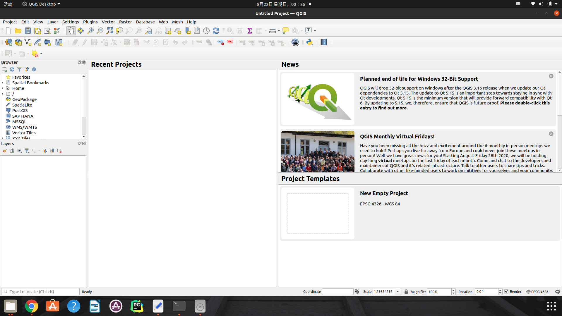 ubuntu20.04安装qgis_ubuntu 20.04安装qgis报错libodbcinst.so.2-CSDN博客