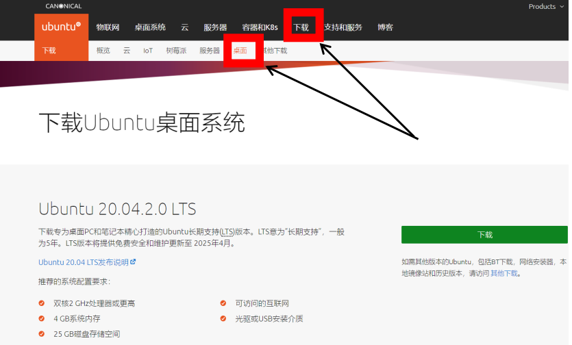 0.0 Windows + Linux（Ubuntu20.04） 超简单的双系统安装_双硬盘安装ubuntu device for boot loader installation-CSDN博客