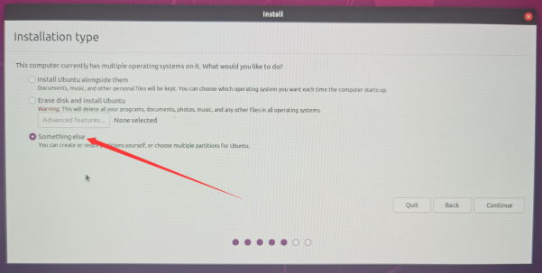 0.0 Windows + Linux（Ubuntu20.04） 超简单的双系统安装_双硬盘安装ubuntu device for boot loader installation-CSDN博客
