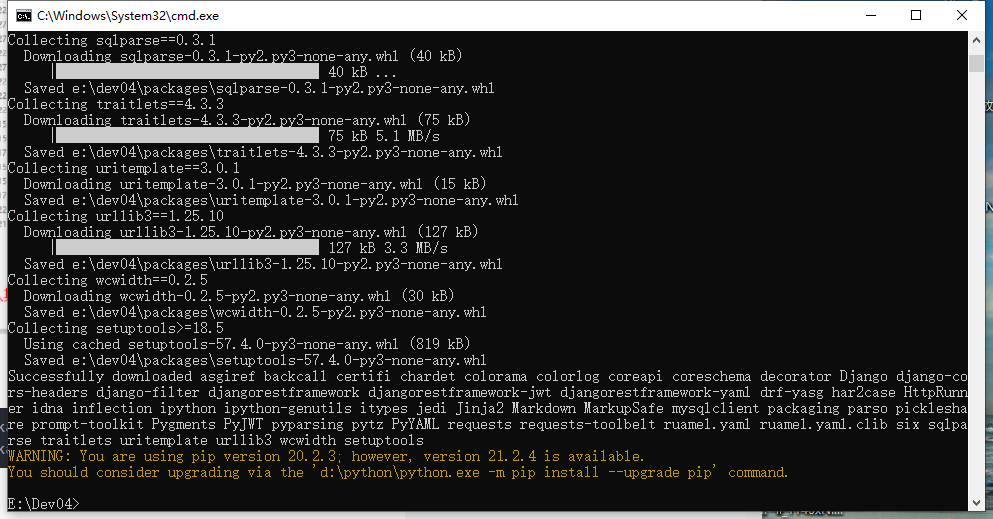 Django:将项目移动到新环境_django项目移动到新环境-CSDN博客