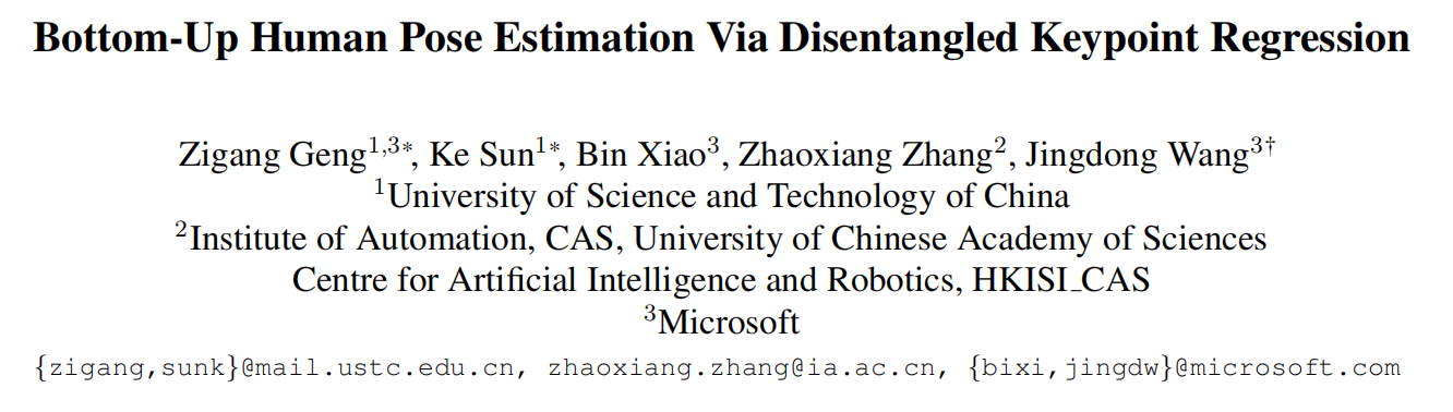 2021 CVPR | DEKR自适应卷积用于关键点检测（keras实现)_dekr论文-CSDN博客