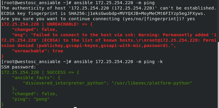 Linux系统工程师 5.1 -- Ansible的安装部署_在 linux1 上安装系统自带的 ansible-core,作为 ansible 控制节点。lin-CSDN博客