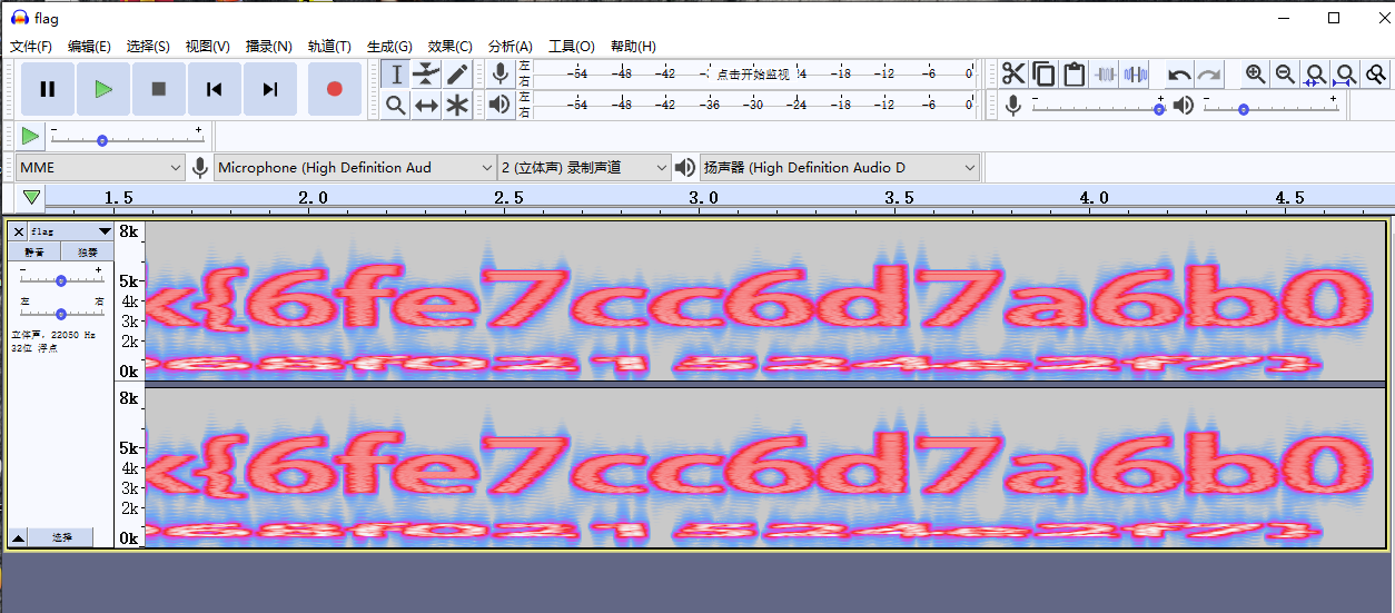 BUUCTF笔记之N1BOOK_[第九章 ctf之misc章]压缩包中的乐趣-CSDN博客