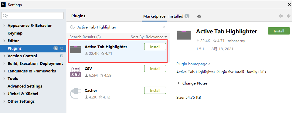 IDEA插件系列（76）：Active Tab Highlighter插件——高亮Tab标签_idea active tab highlight color-CSDN博客