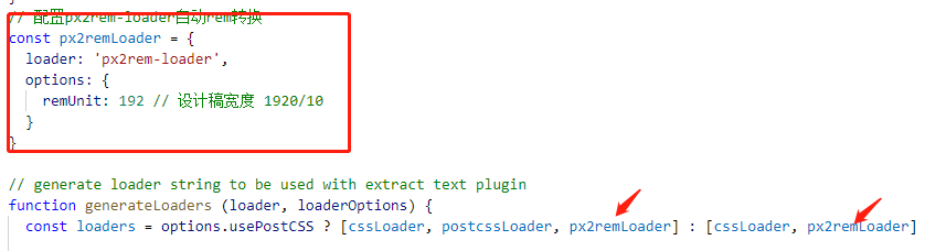 用rem怎么解决【移动端或pc端适配】问题？_为什么用了rem在pc端ctrl加-号就没反应-CSDN博客