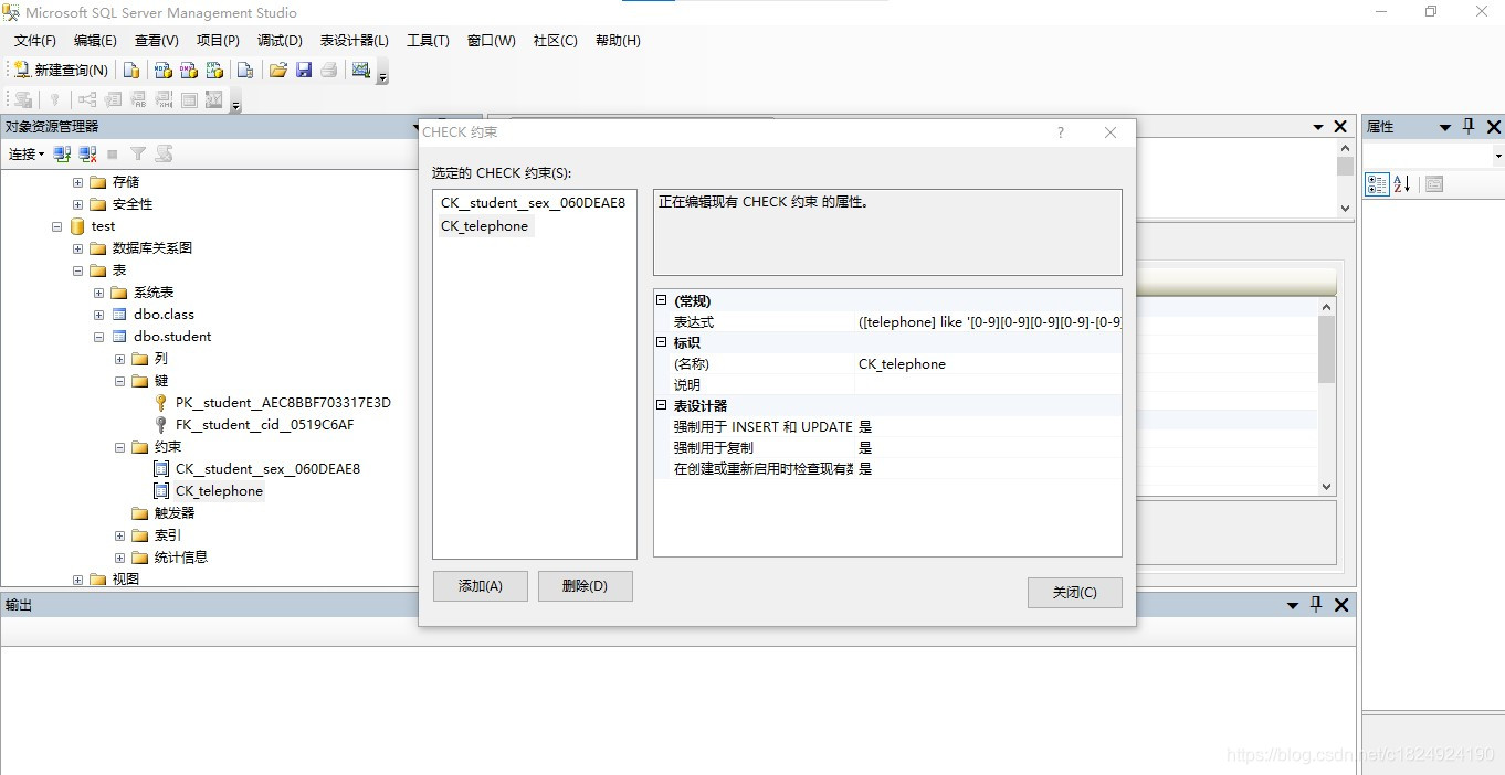 Sql Server数据库的操作步骤·transact Sql创建使用transact Sql语句创建学生表xsb性别xb字段的约束约束名为xbys约束 Csdn博客