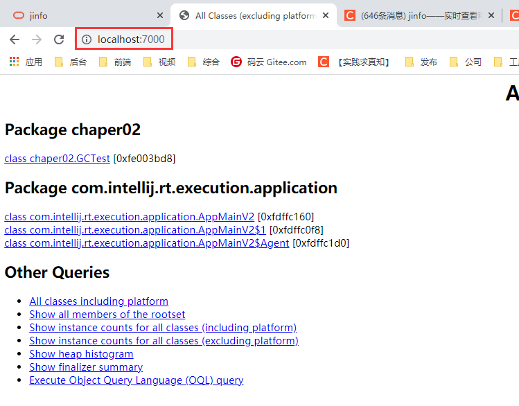 jhat——JDK 自带堆分析工具_jvm heap analysis tool-CSDN博客