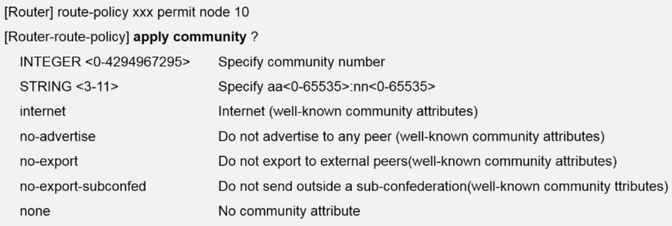 路由技术 -- 路由策略（Routing Policy）与策略路由（PBR,Policy-based Routing）技术-CSDN博客