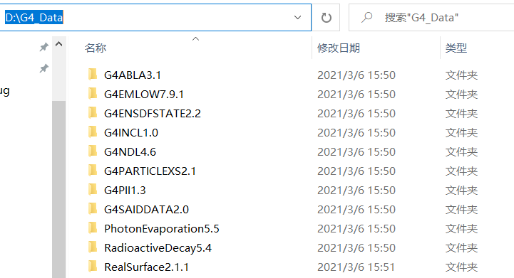 Windows10 安装Geant4-支持Release/Debug版本_window10安装geant4 cmake-CSDN博客