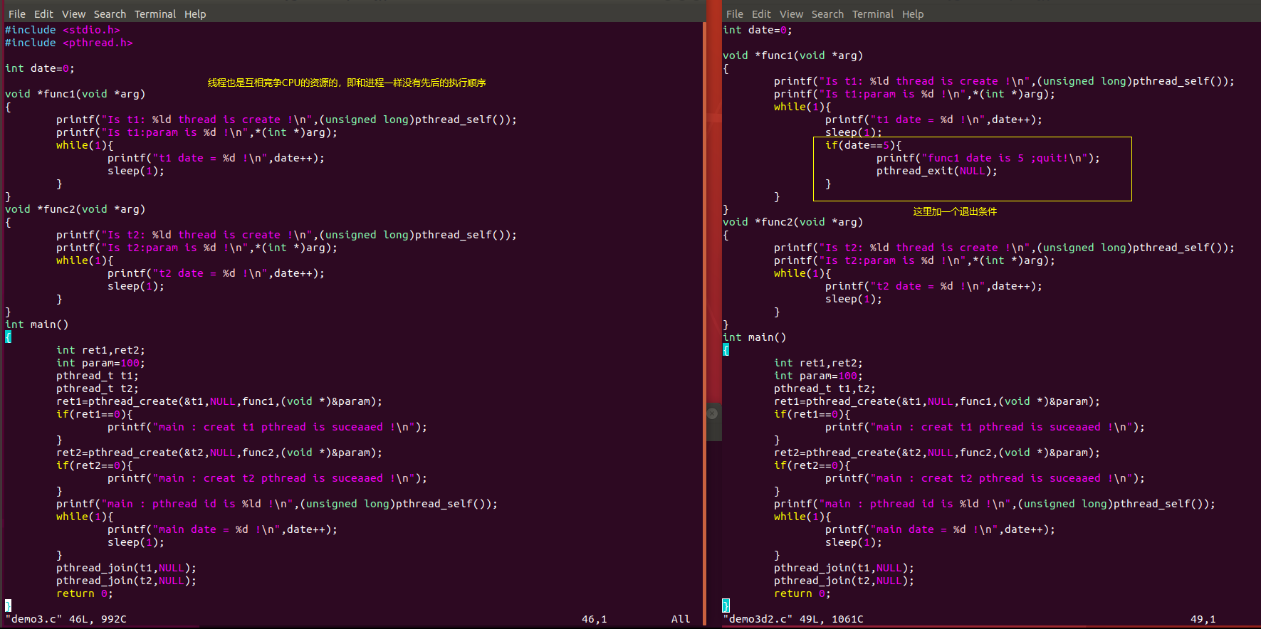 Linux programming - thread - Programmer Sought