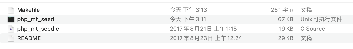 MAC使用make命令出现clang: error: unsupported option ‘-fopenmp‘_clang: error: unsupported option ...