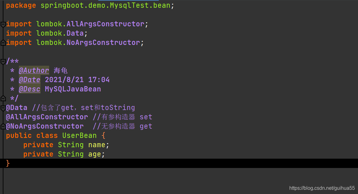 Springboot框架之springbootmysql使用案例入门springboot Mysql Csdn博客