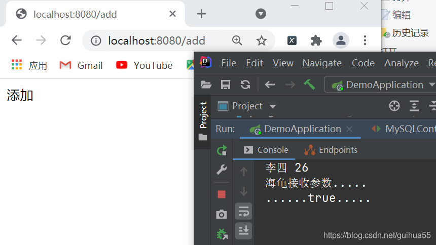 Springboot框架之springbootmysql使用案例入门springboot Mysql Csdn博客