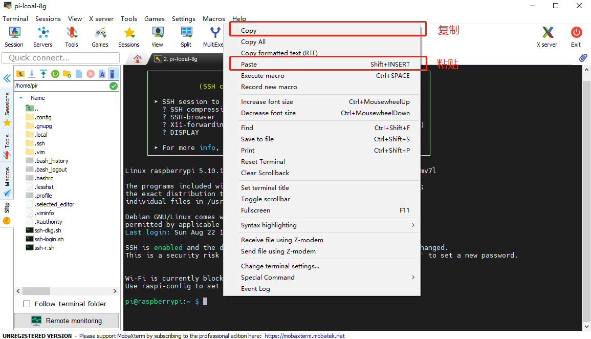 MobaXterm常用设置_mobaxterm点击右键无响应-CSDN博客
