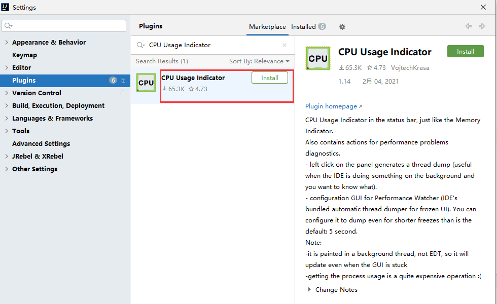 IDEA插件系列（100）：CPU Usage Indicator插件——显示CPU使用情况_线程池中的cpu使用情况,idea?-CSDN博客