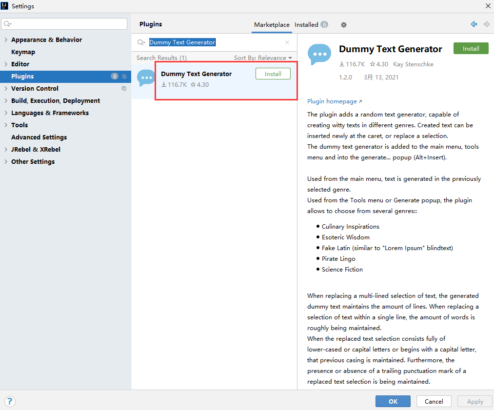IDEA插件系列（106）：Dummy Text Generator插件——快速生成一段文本_生成text文件的插件-CSDN博客