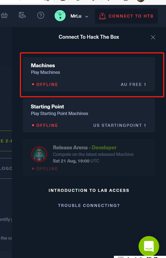 HackTheBox :Kali linux配置教程，连接靶机_给了目标靶机的ip和端口如何连接-CSDN博客