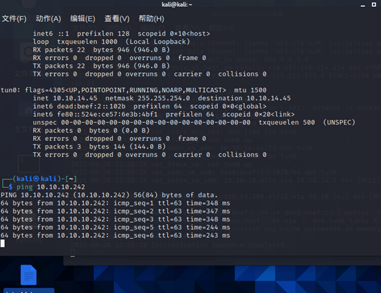 HackTheBox :Kali linux配置教程，连接靶机_weixin_45627117的博客-CSDN博客