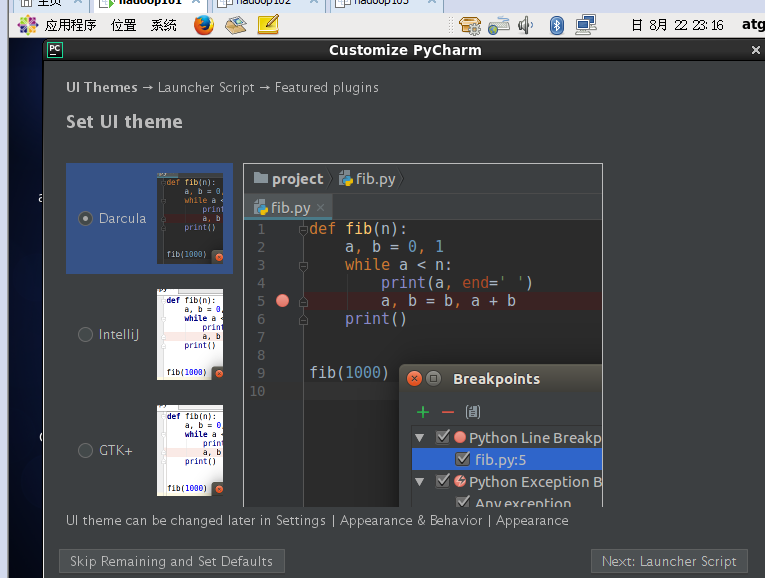 linux安装pycharm详细步骤_linux 安装pycharm_斯特兰奇的博客-CSDN博客