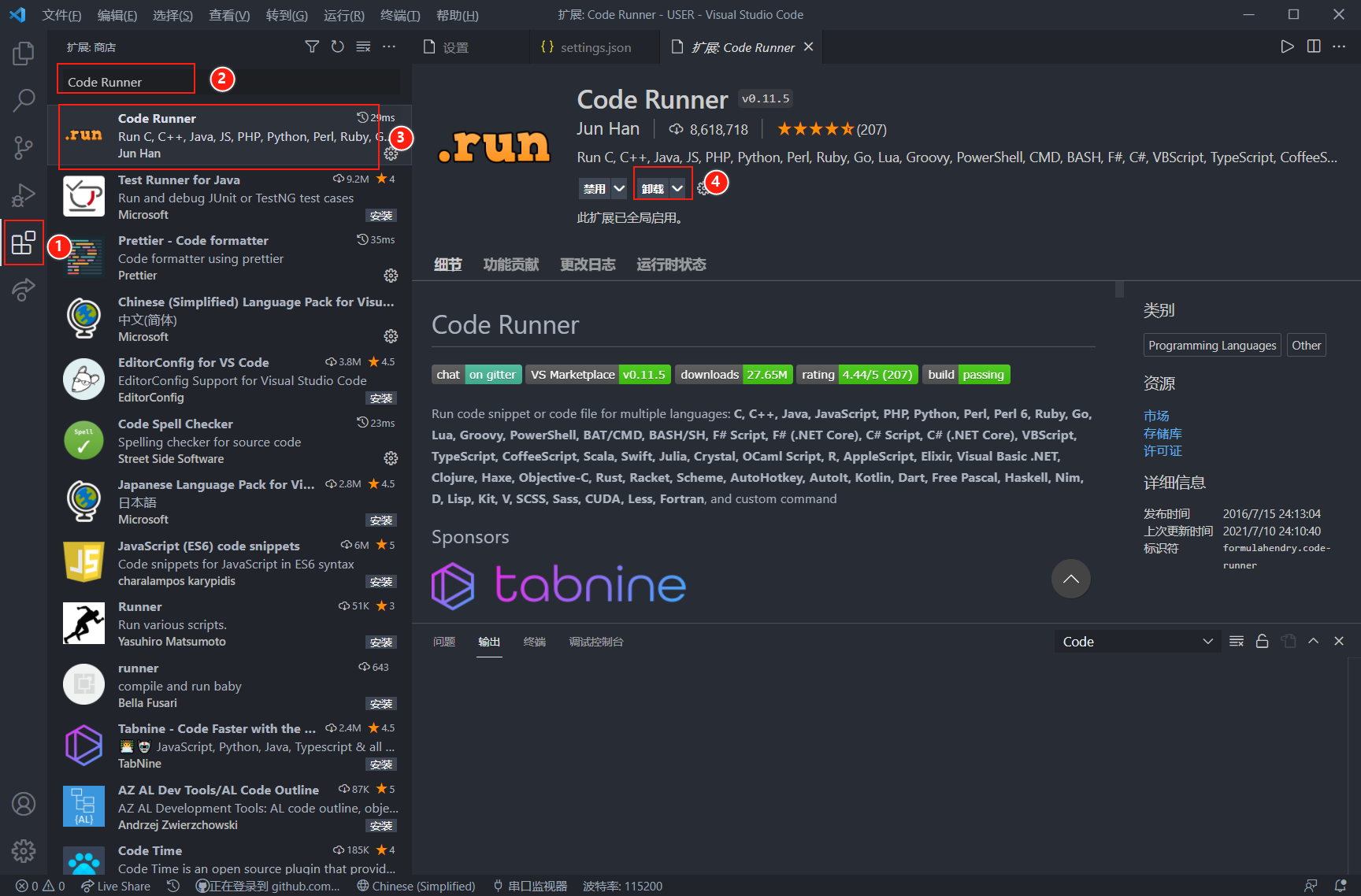 [Matlab]使用VSCode代替Matlab编写运行.m文件_vscode可以调试.m文件嘛-CSDN博客