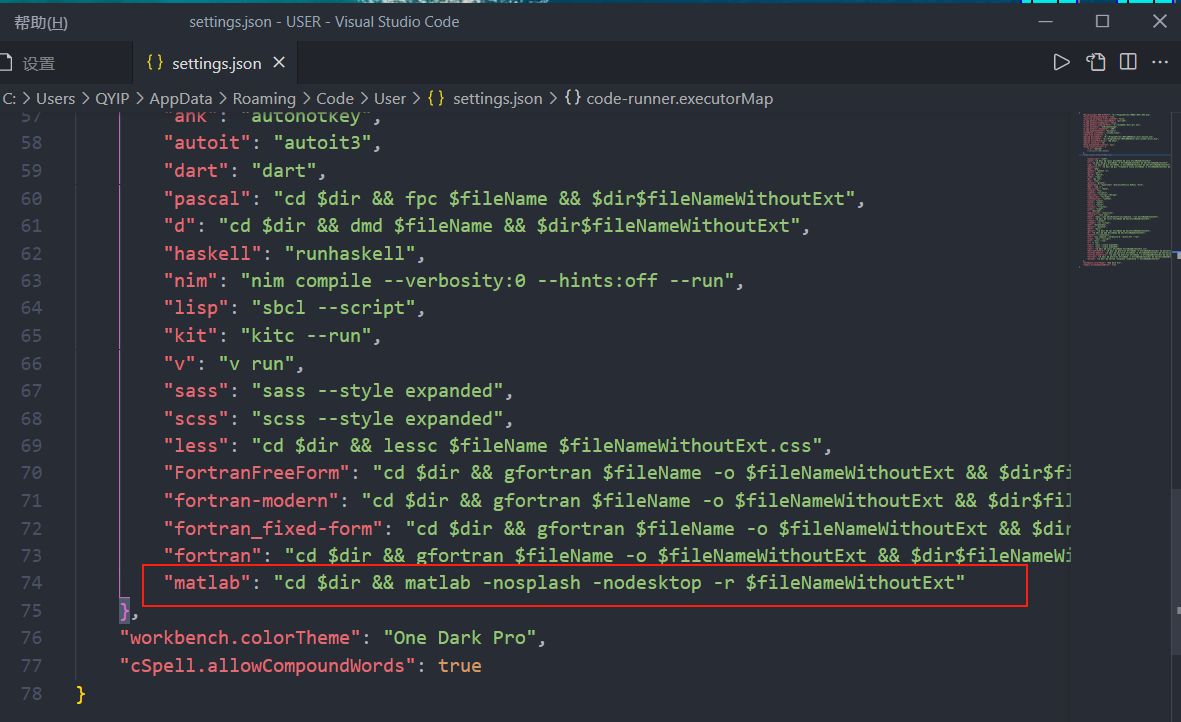 [Matlab]使用VSCode代替Matlab编写运行.m文件_vscode可以调试.m文件嘛-CSDN博客