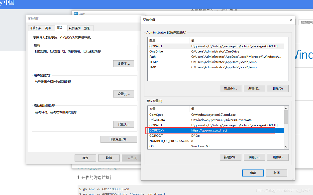 Vscode Go 增加代码检查和代码提示 Vscode Go 代码检查 Csdn博客