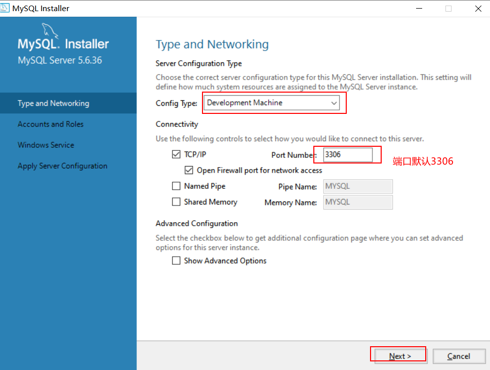 MySQL5.6安装与卸载流程“超详细“_windows 的 mysql-5.6.30-win32怎么卸载-CSDN博客