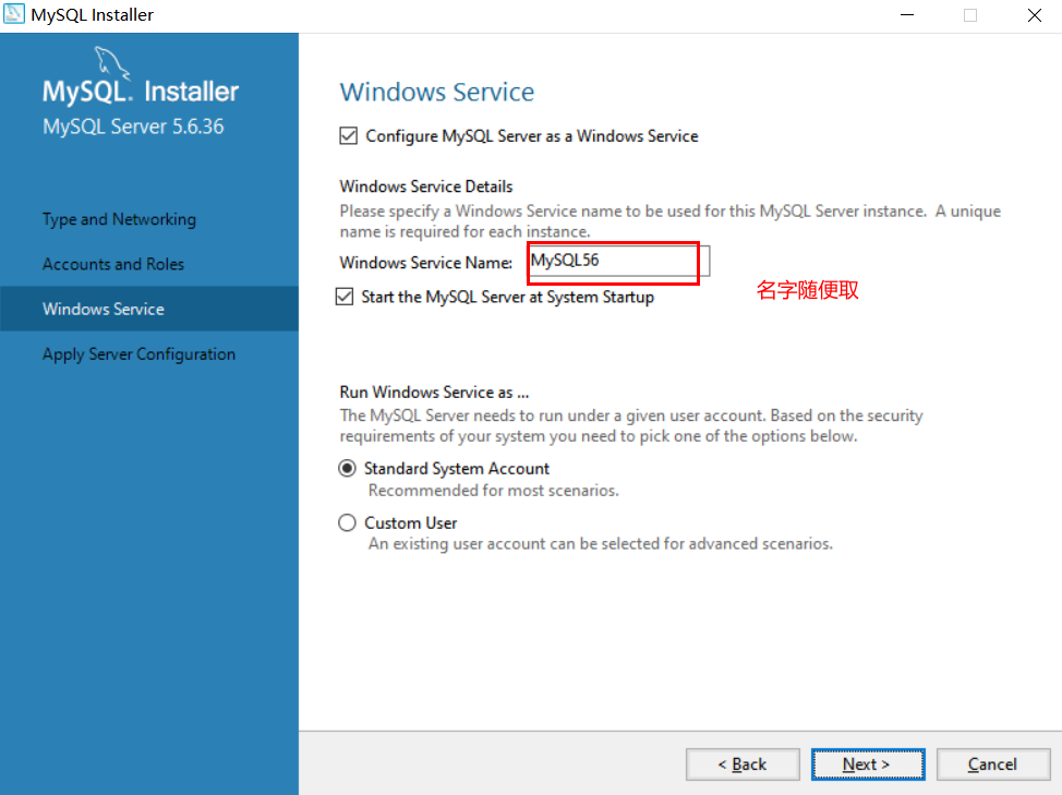 MySQL5.6安装与卸载流程“超详细“_windows 的 mysql-5.6.30-win32怎么卸载-CSDN博客