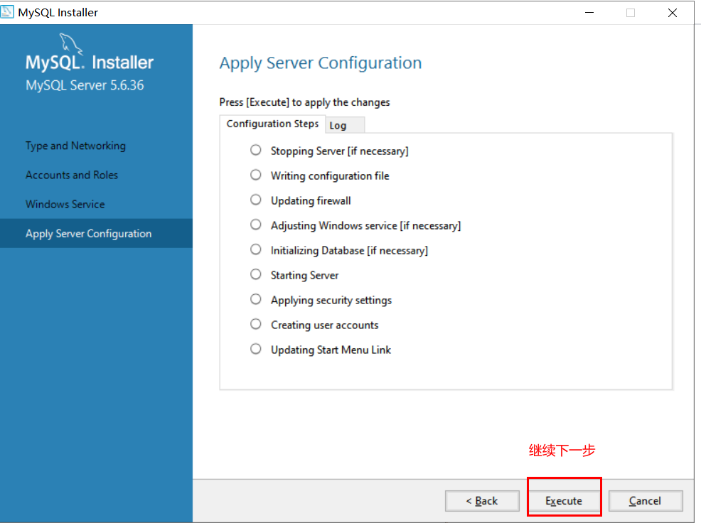 MySQL5.6安装与卸载流程“超详细“_windows 的 mysql-5.6.30-win32怎么卸载-CSDN博客