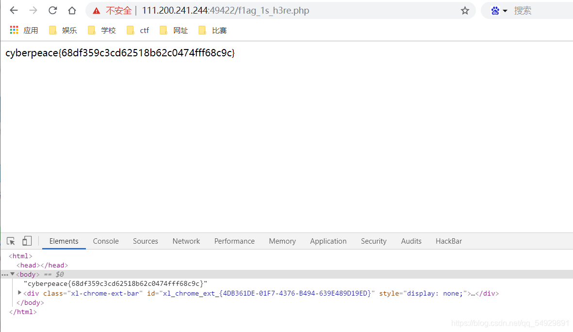 攻防世界(web) Robots攻防世界 Web Robots Csdn博客 6374