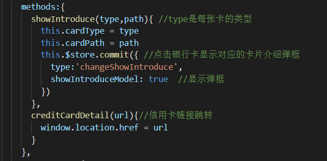 vue中swiper 绑定事件_vue swiper绑定点击事件-CSDN博客