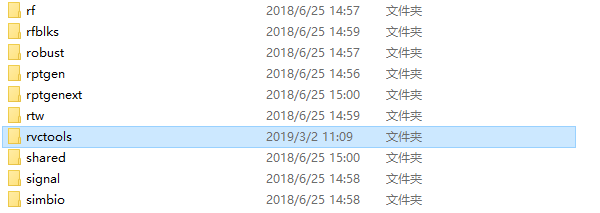 MATLAB Robotics Toolbox 安装_matlab2014可以安装哪个版本的机器人工具箱-CSDN博客