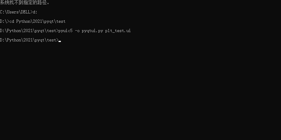 结合qtdesigner、pyqt以及matplotlib，点击button按钮在界面处显示绘图_qtdesigner中画图表-CSDN博客