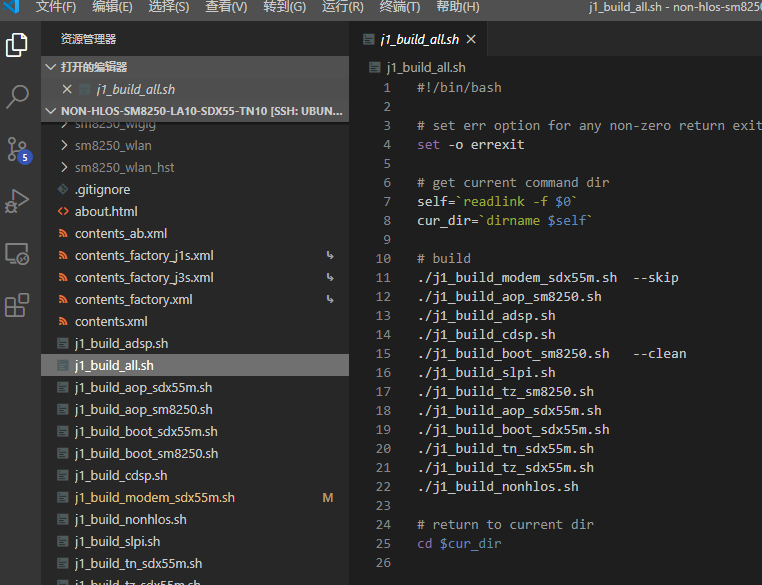 Windows访问Ubuntu的两种方法_windows访问ubuntu内容-CSDN博客