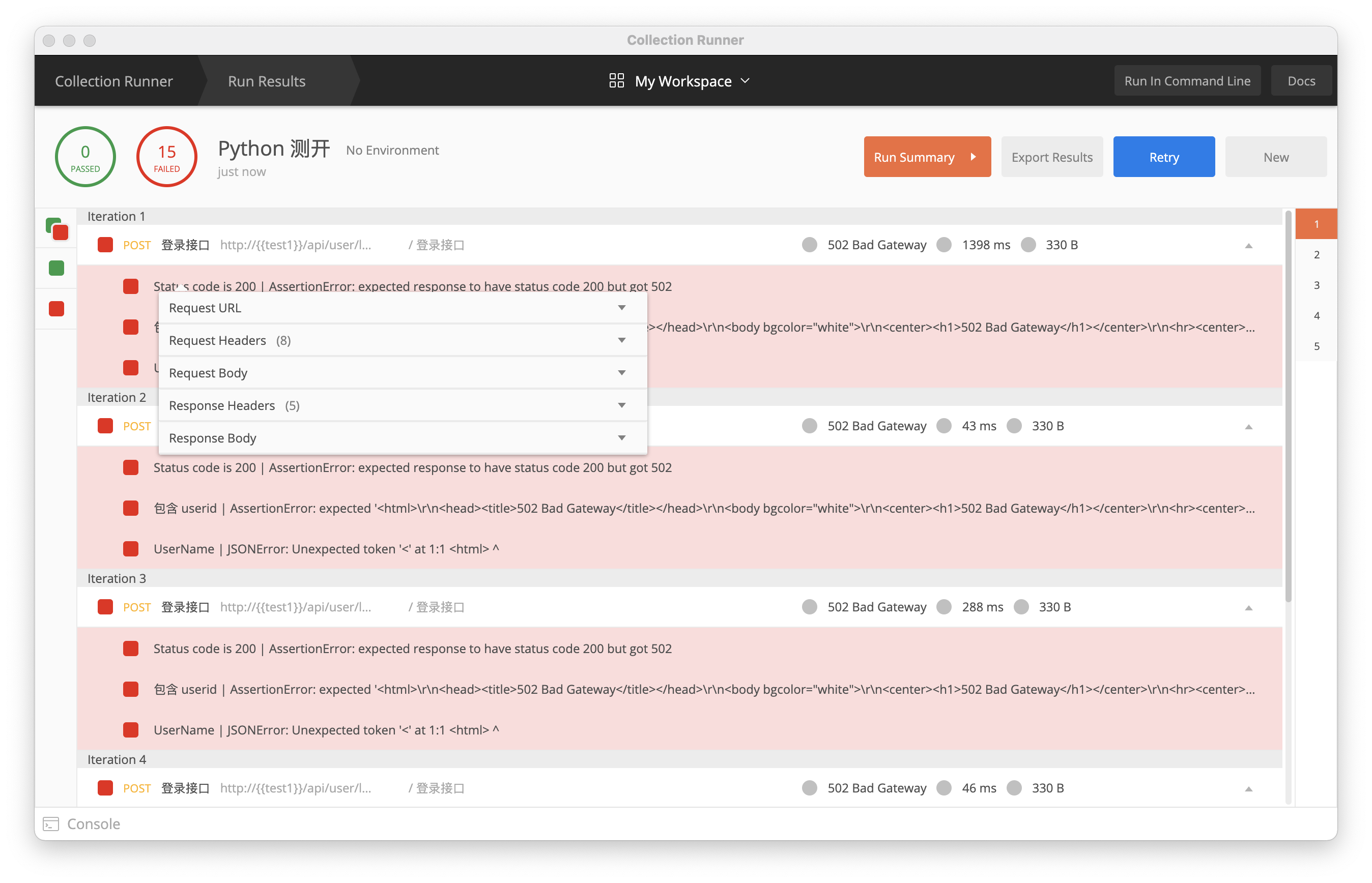 Postman Runner - 进阶之路 - Day01-CSDN博客