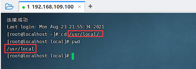 linux安装mysql教程【超级详细】_linux - generic (glibc 2.12) (x86, 64-bit), compre-CSDN博客