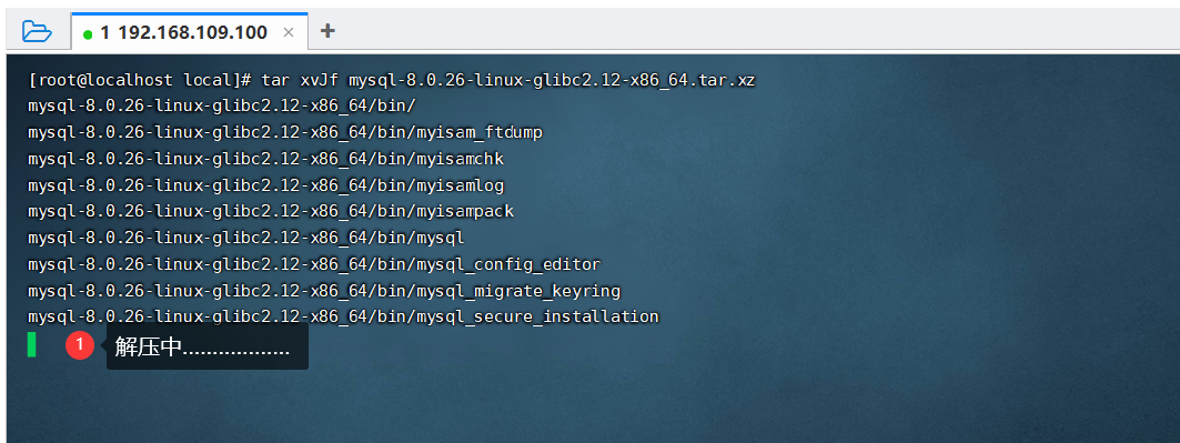 linux安装mysql教程【超级详细】_linux - generic (glibc 2.12) (x86, 64-bit), compre-CSDN博客