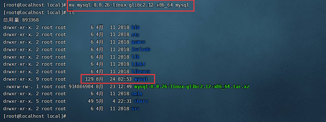 linux安装mysql教程【超级详细】_linux - generic (glibc 2.12) (x86, 64-bit), compre-CSDN博客