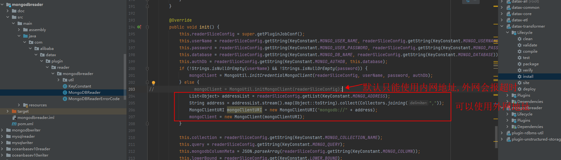 Datax自定义Transformer数据清洗(使用本地加载local_storage解耦合)_datax数据清洗-CSDN博客