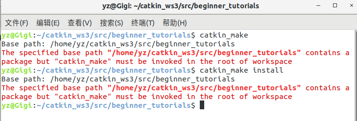 The specified base path “/home/username/catkin_ws“ contains a package but “catkin_make“ must be ...