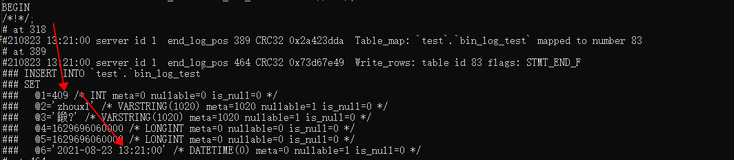windows上安装mysql8以及开启binlog相关日志和回滚_windows mysql8 运行日志-CSDN博客