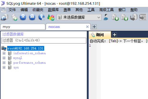 在CentOS7虚拟机中安装mysql5.7_虚拟机安装mysql 5.7-CSDN博客