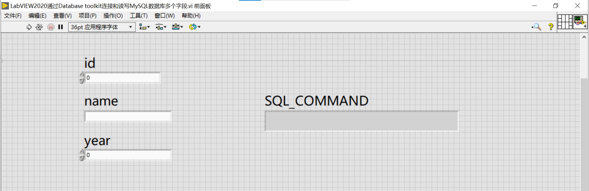 LabVIEW2020（32位） 连接和读写MySQL数据库（WIN10系统+Visual Studio 2019+64位MySQL8.0+32位Connector/ODBC）（一 ...