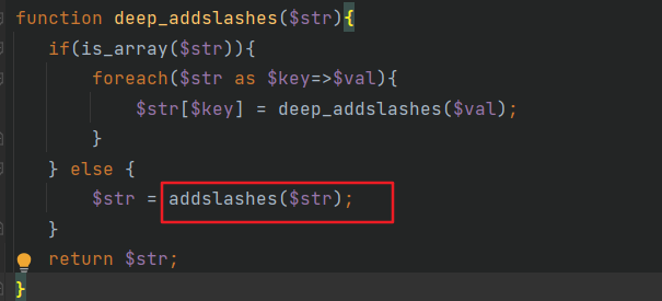 BlueCMS v1.6 代码审计之SQL注入_bulecms sql注入-CSDN博客