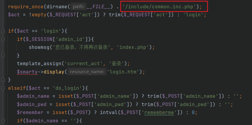 BlueCMS v1.6 代码审计之SQL注入_bulecms sql注入-CSDN博客