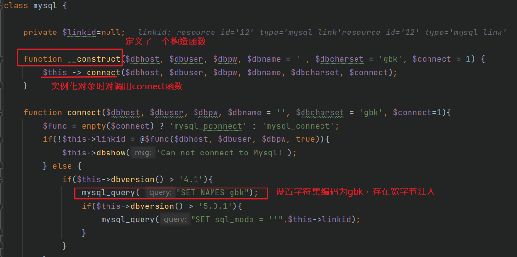 BlueCMS v1.6 代码审计之SQL注入_bulecms sql注入-CSDN博客