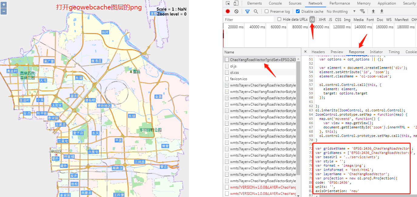 Geoserver发布图层服务和地图影像服务_geoserver命名空间uri-CSDN博客