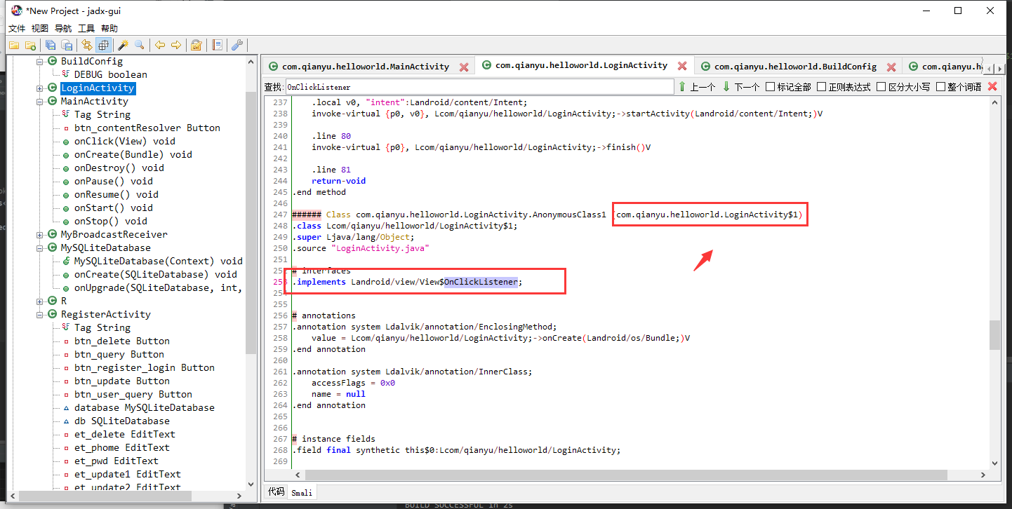 安卓逆向——Xposed插件常用HOOK方法_xposed hook-CSDN博客