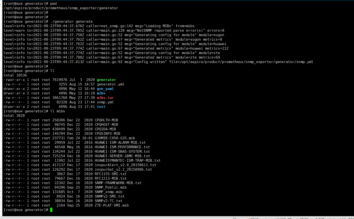 ./generator generate ，snmp_exporter生成 snmp.yml文件_g="netsnmp reported parse error(s)" errors=63 ...
