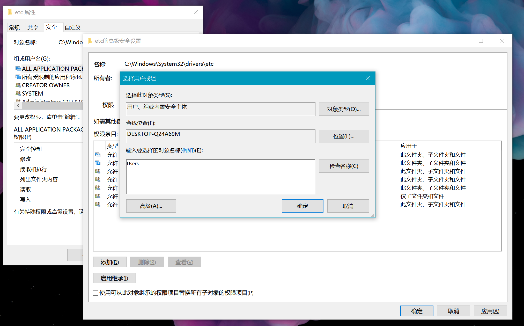在Windows中动态获取WSL2中的IP地址_查看wsl ip的命令-CSDN博客